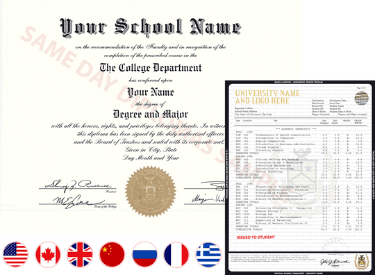 Realistic High School Diplomas & Transcripts Makers - Same Day Diploma
