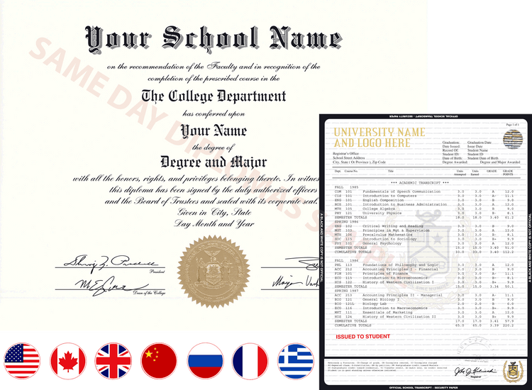 Realistic Diplomas & Transcript Makers | Same Day Diploma